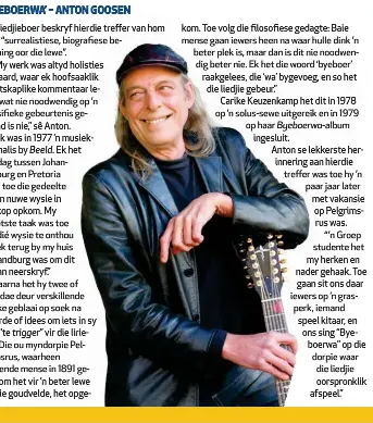 ‘BYEBOERWA’ – ANTON GOOSEN - PressReader