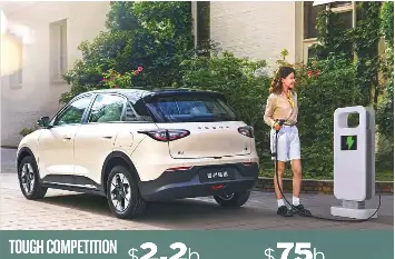 Geely CEO goes on cost-cutting spree to catch up with key rivals ...