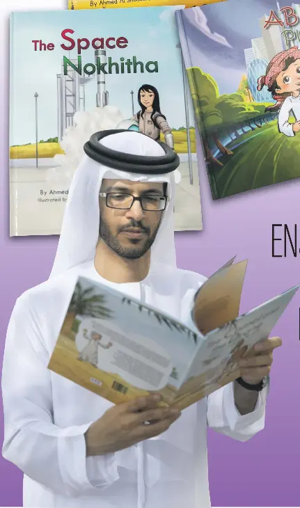 THE ENGINEER ENSURING EMIRATI STORIES ARE NOT FORGOTTEN - PressReader