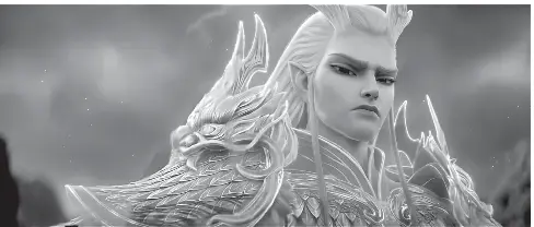 MEET THE CHARACTERS OF ‘NEZHA 2’ - PressReader