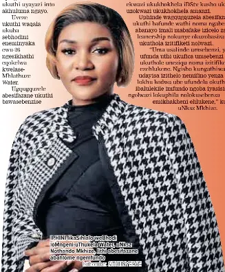 Ugqugquzel­e abesifazan­e ukuba bahlome ngemfundo - PressReader