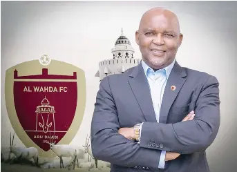 PITSO’S NEW HOME IS A CHAOTIC HOUSE - PressReader