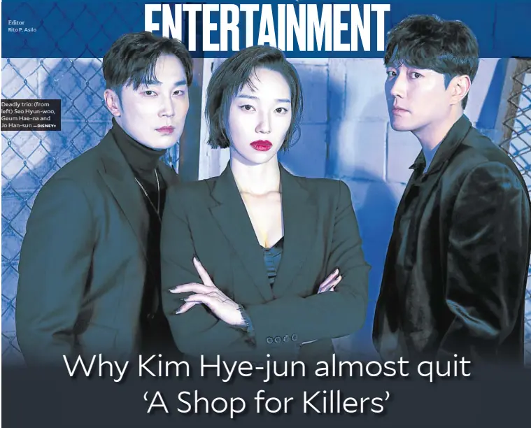 ENTERTAINM­ENT - PressReader