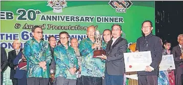 F&N Kuching Plant bags CM Environmen­tal Award - PressReader