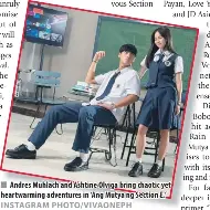 The beloved chaos of ‘Section E’ comes to Viva One - PressReader