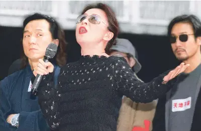 I’m stronger than ever, says actress - PressReader