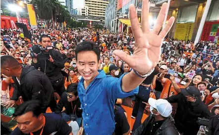 ‘Make the right decision’ - PressReader