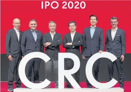 CRC eyes record-high IPO - PressReader