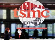Taiwan’s TSMC posts sharp rise in 3Q net profit - PressReader