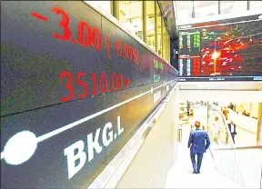 Global equities firmer - PressReader