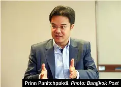 Prinn dodges molestatio­n charge - PressReader