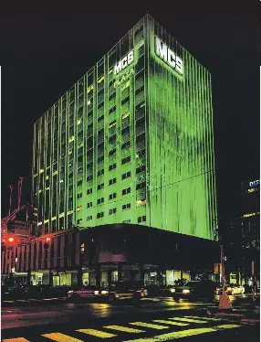 MCS alcanza la Clasificac­ión de Calidad de 5 Estrellas de Medicare ...