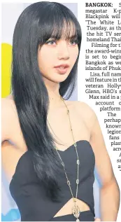 Blackpink Lisa to join cast of ‘White Lotus’ - PressReader