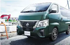ICONIC VAN TO COME BACK - PressReader