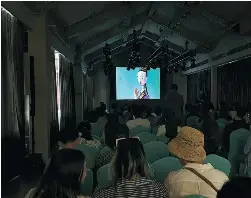 Vintage animation gets fresh update at exhibition - PressReader