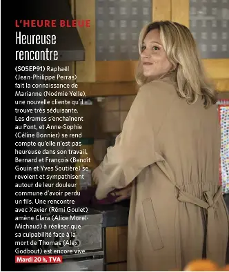 Heureuse rencontre - PressReader