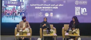 Dubai Women’s Run scheduled for Nov.26 - PressReader