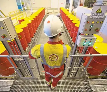 Shell decreases offshore wind spending - PressReader