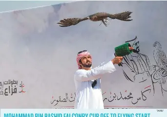 MOHAMMAD BIN RASHID FALCONRY CUP OFF TO FLYING START - PressReader