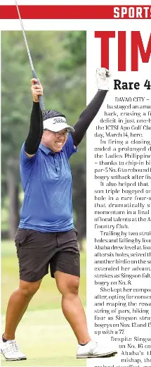 Kiko keeps Olympic dream alive - PressReader