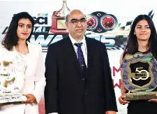 FMSCI honours National Champions of 2022 season at a gala ceremony in ...