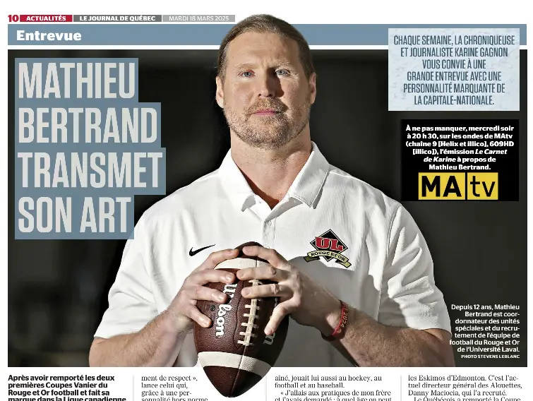 MATHIEU BERTRAND TRANSMET SON ART - PressReader