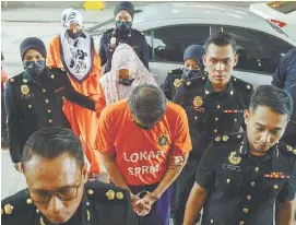 Former army chief, wives remanded in graft probe - PressReader
