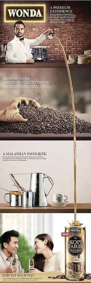 Wonda-ful ad campaign - PressReader