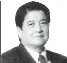 The architect, planner, and engineer in Dr. Jose Rizal - PressReader