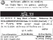 State recasts menu for govt students, gives more options - PressReader