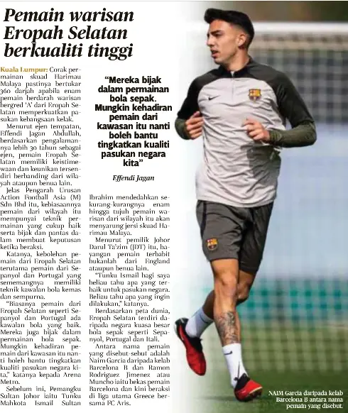 Pemain warisan Eropah Selatan berkualiti tinggi - PressReader