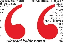 Umbiko wongoti uyamkinate­la umengameli - PressReader