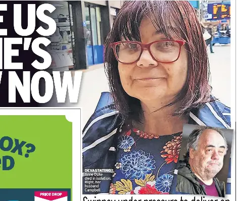 GIVE US ANNE’S LAW NOW - PressReader