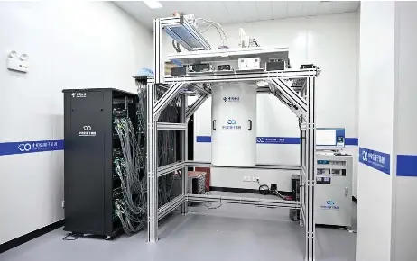 China speeds up quantum tech transfer - PressReader