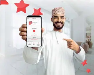Bank Muscat launches new version of mBanking applicatio­n for simplified, personalis­ed ...