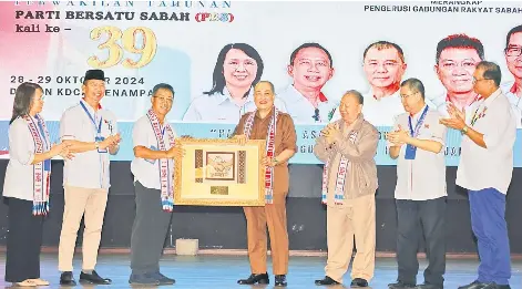 GRS open to discussion­s with all parties - PressReader