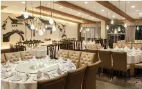 Xiù Fine Cantonese Dining - PressReader