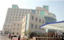 Max Healthcare to acquire Sahara Hospital in Lucknow - PressReader