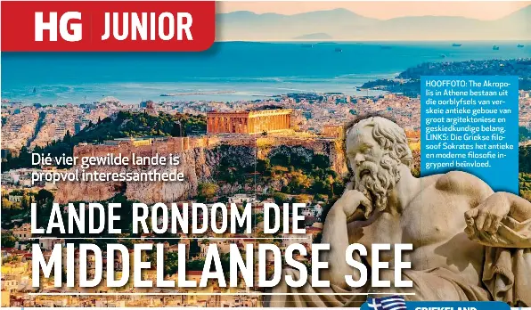 Leer ken lande rondom die Middelland­se See - PressReader