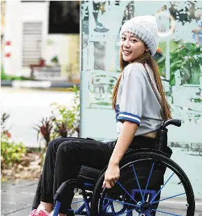 ‘Just like everybody else’ - PressReader