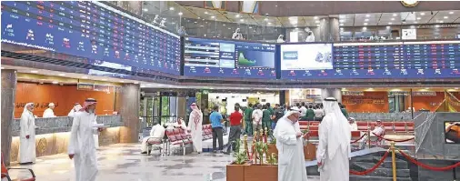 ﻫﻞ ﺗﺘﻌﻤﺪ ﻣﺠﺎﻟﺲ إدارات ﺷﻄﺐ ﺷﺮﻛﺎﺗﻬﺎ ﻣﻦ اﻟﺒﻮرﺻﺔ؟ - PressReader