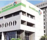 BHD León pacta con banco chileno programa remesas - PressReader