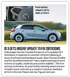 ID 3 GETS URGENT UPDATE TO FIX CRITICISMS - PressReader