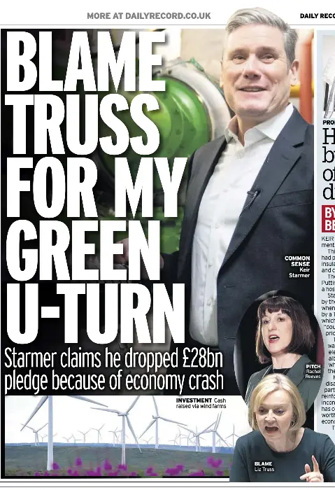 Blame truss for my green u-turn - PressReader