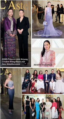 ROYAL GUEST - PressReader