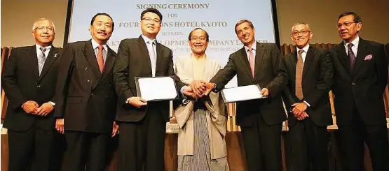 Bland in Japan venture - PressReader