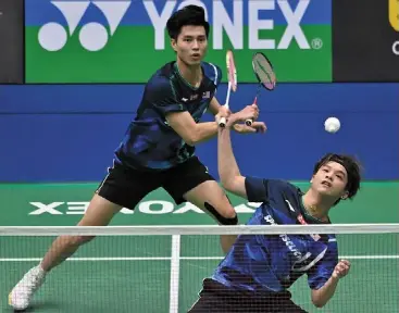 Tough times don’t last but tough people like Teo-ong do - PressReader