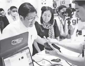 NEEDS BRANDING FOR HIGHER IMPACT - PressReader