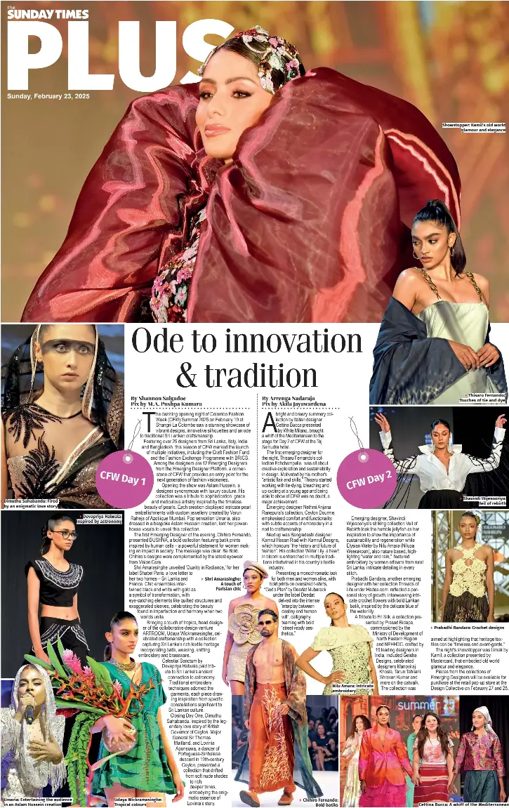 Ode to innovation & tradition - PressReader