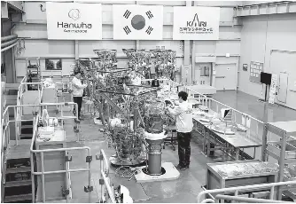 Hanwha Aerospace aims to lead Korea’s moon landing in 2032 - PressReader